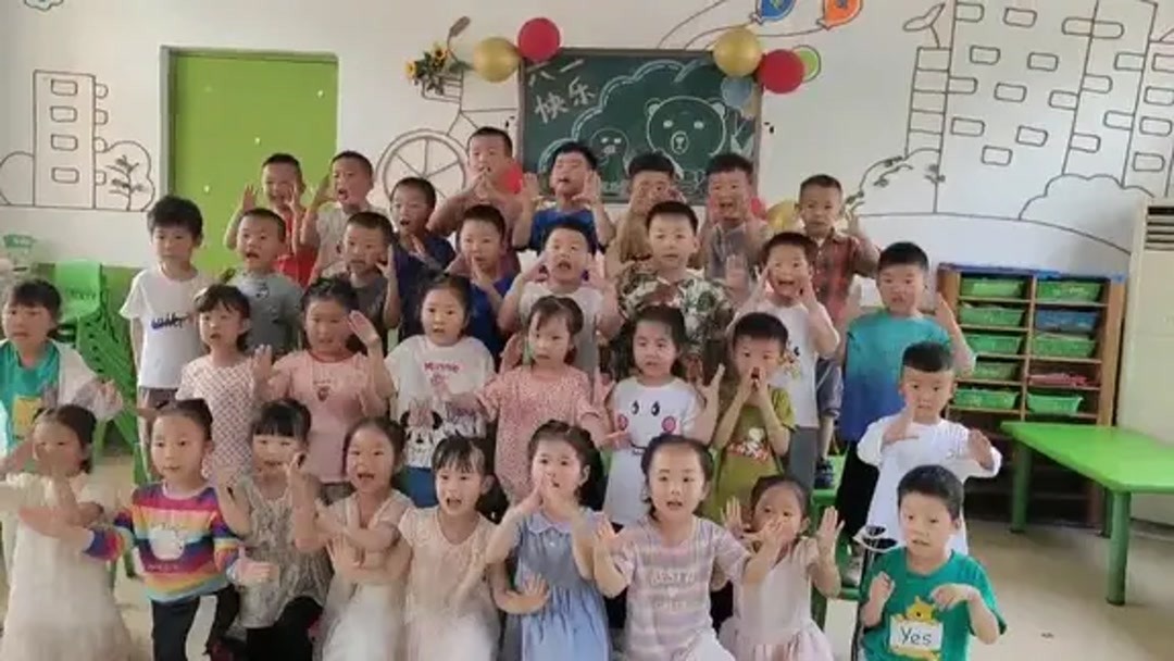 六一快乐!孩子们的手指舞表演的太好了!