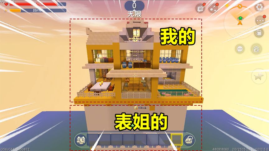 迷你世界:树屋建房!建豪华别墅,书房泳池,卧室零食屋样样俱全