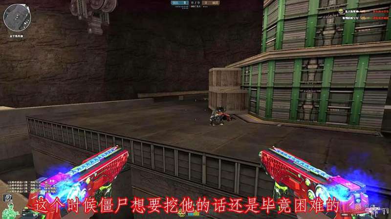 CF生化金字塔再现BUG?玩家可卡半截身体进去,僵尸更能到处穿梭