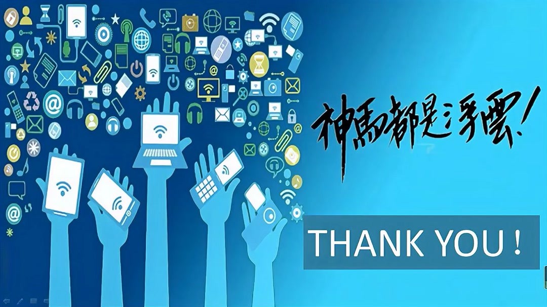 「神马课堂」华为eNSP中单交换机下的VLAN划分