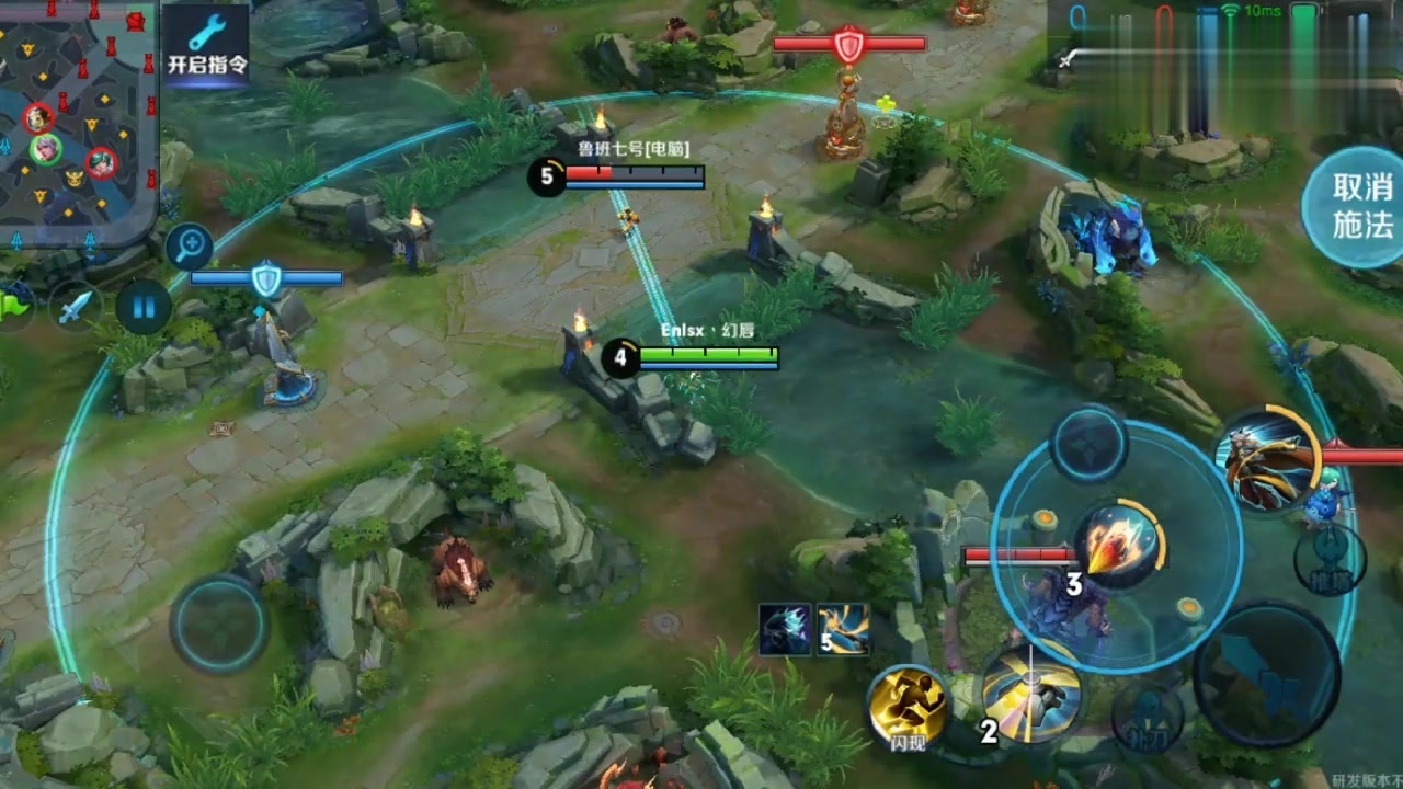 一分钟学会简单易懂的百里守约,二技能百分百命中技巧!