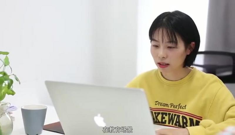 恭喜各位网课小盆友、职场同学,喜提腾讯会议防沉迷模式~不过教学...