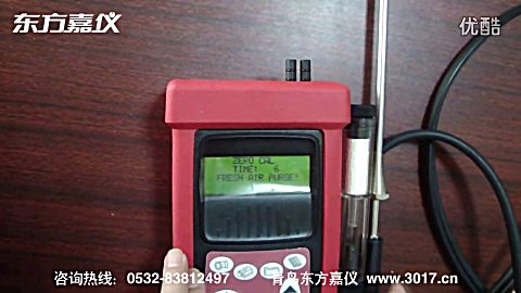 英国KANE凯恩KM945烟气分析仪产品介绍烟气分析仪操作视频