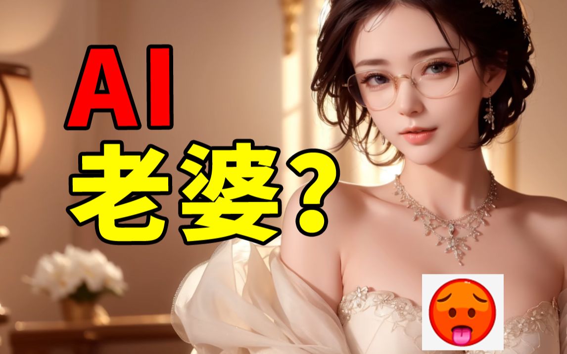 腾讯米哈游怒砸百亿抢人才!AI开启游戏业大变局?
