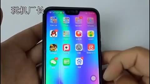 手机打开这个设置,百分之三的电量可以让你的手机续航1小时