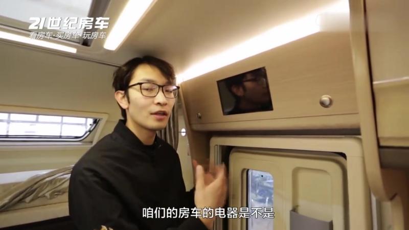 28.88万览众C7单排皮卡房车,拥有更大生活空间,分时四驱轻越野