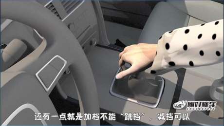 科目三考试全过程细节讲解,看完后一次性通过