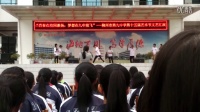 SPY曳舞社文艺表演2016.11