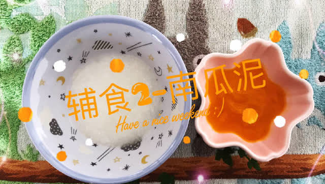 6个月宝宝辅食分享