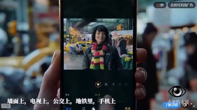 天空飘来5个字,那也许就是广告!商业广告是如何进入太空的?