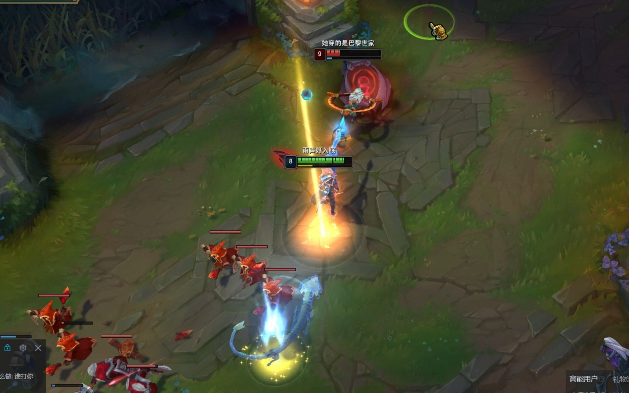 他选择了弹幕最多的打法