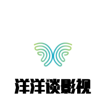 爱苏马聊娱乐 