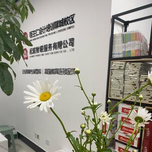 聊城起航财税赵艳霞 