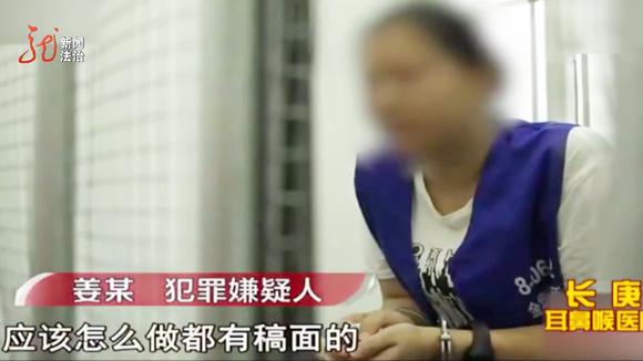 警方抓获电信诈骗团伙,话术剧本如同行骗大百科,让人不寒而栗