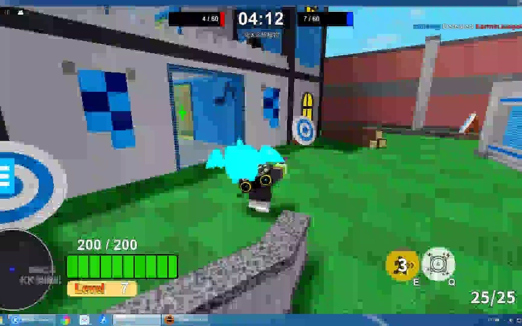 Roblox植物大战僵尸花园战争模拟器,不断挑战。