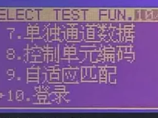 汽车氧传感器的作用_汽车中的传感器_汽车电脑专用编程器8