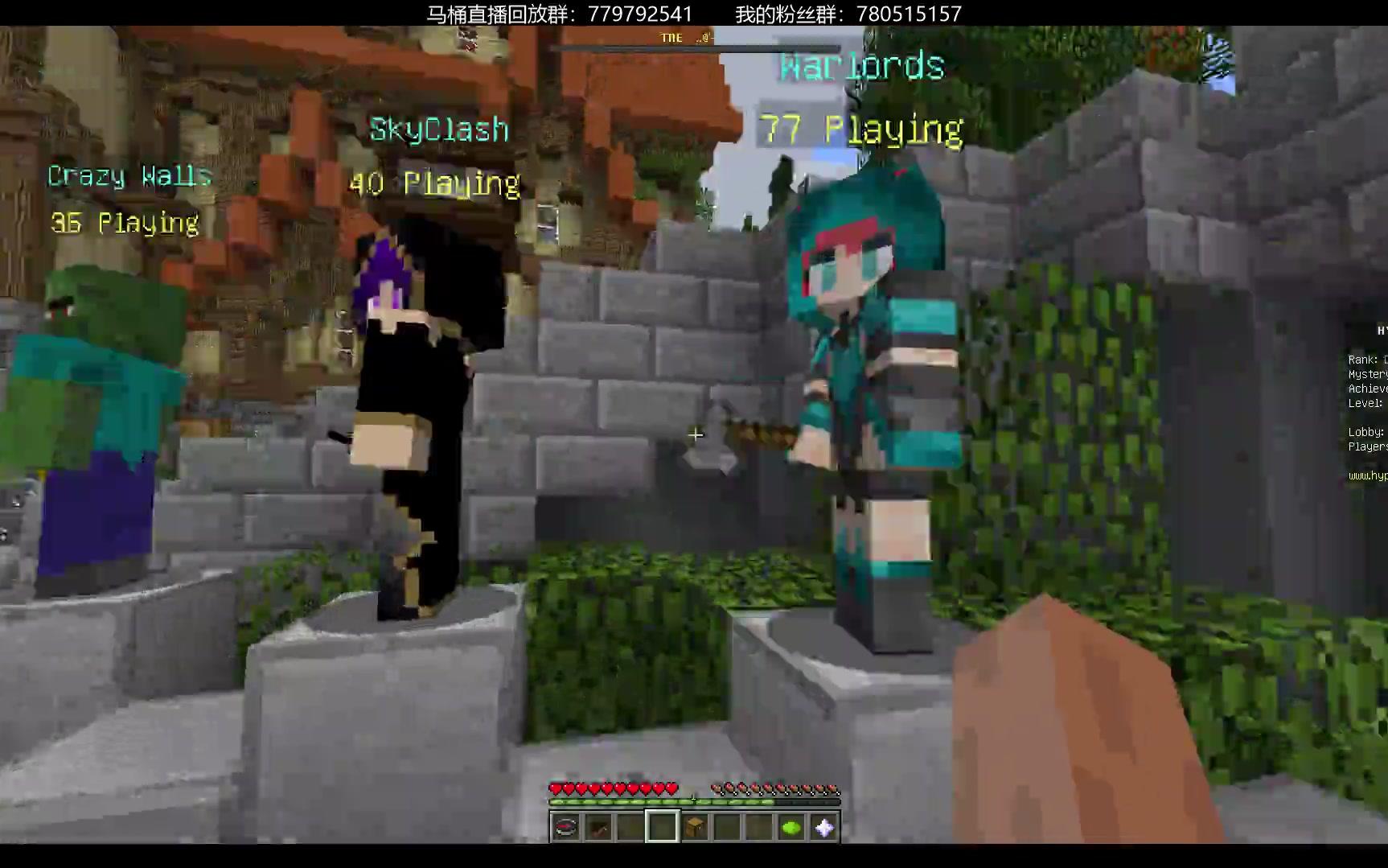 【直播回放】终于找到一个不需要什么智商就能玩的RPG:2018.7.7晚