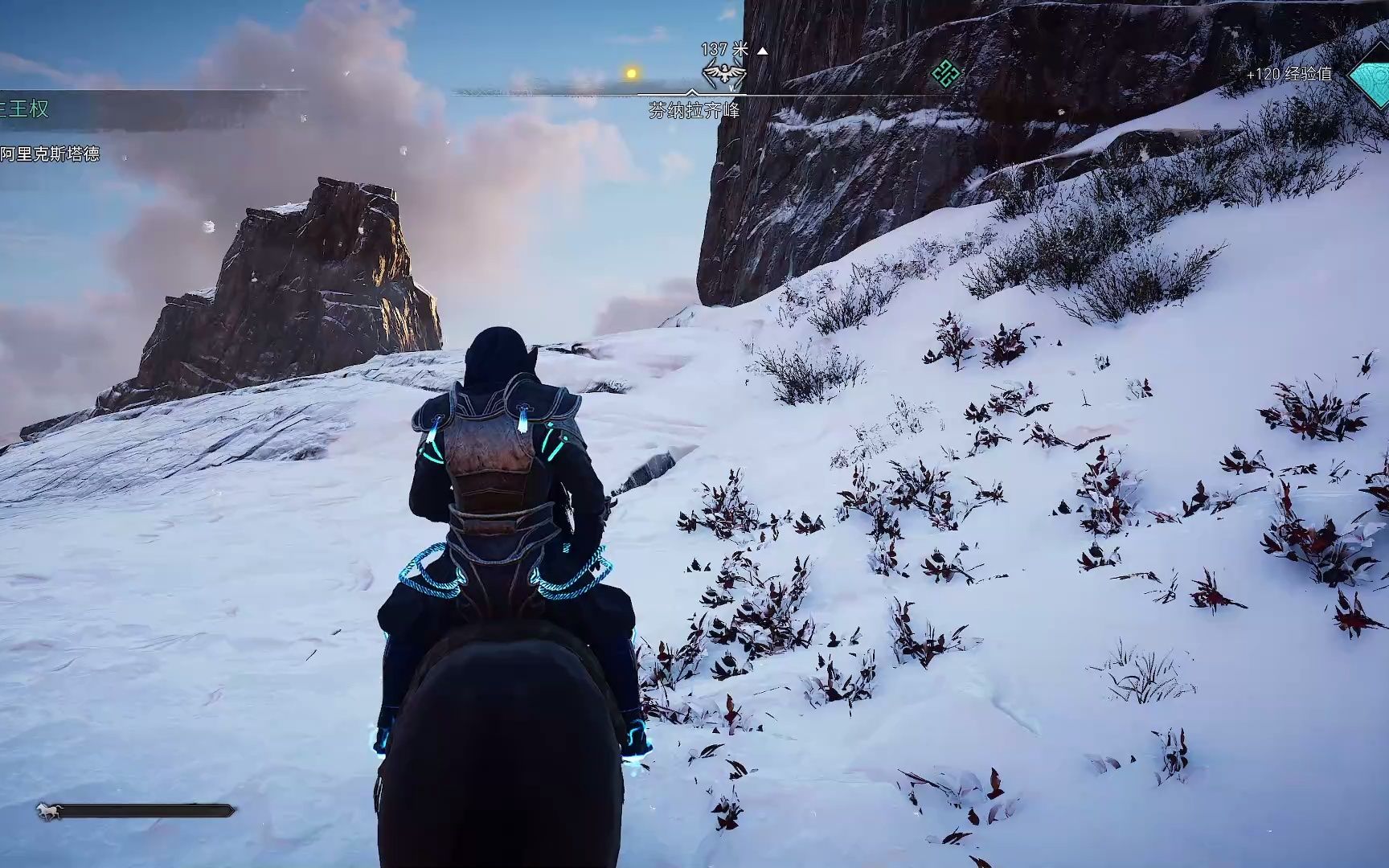 Assassin's Creed Valhalla刺客信条:英灵殿-开荒实况攻略解说14