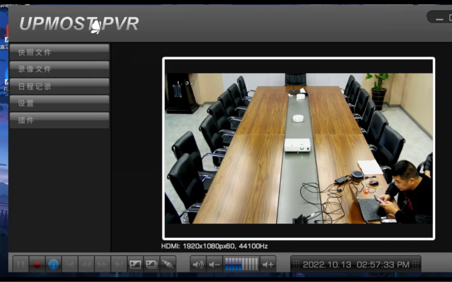 ...730SDI USB3.0 SDI HDMI高清采集卡配钉钉视频会议用于企业会议