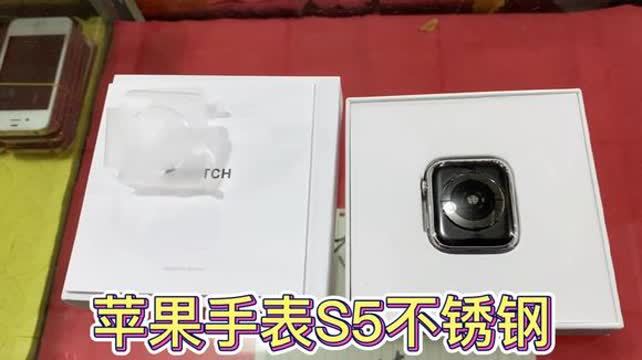苹果手表Gps和蜂窝有什么区别呢?一起来看看吧