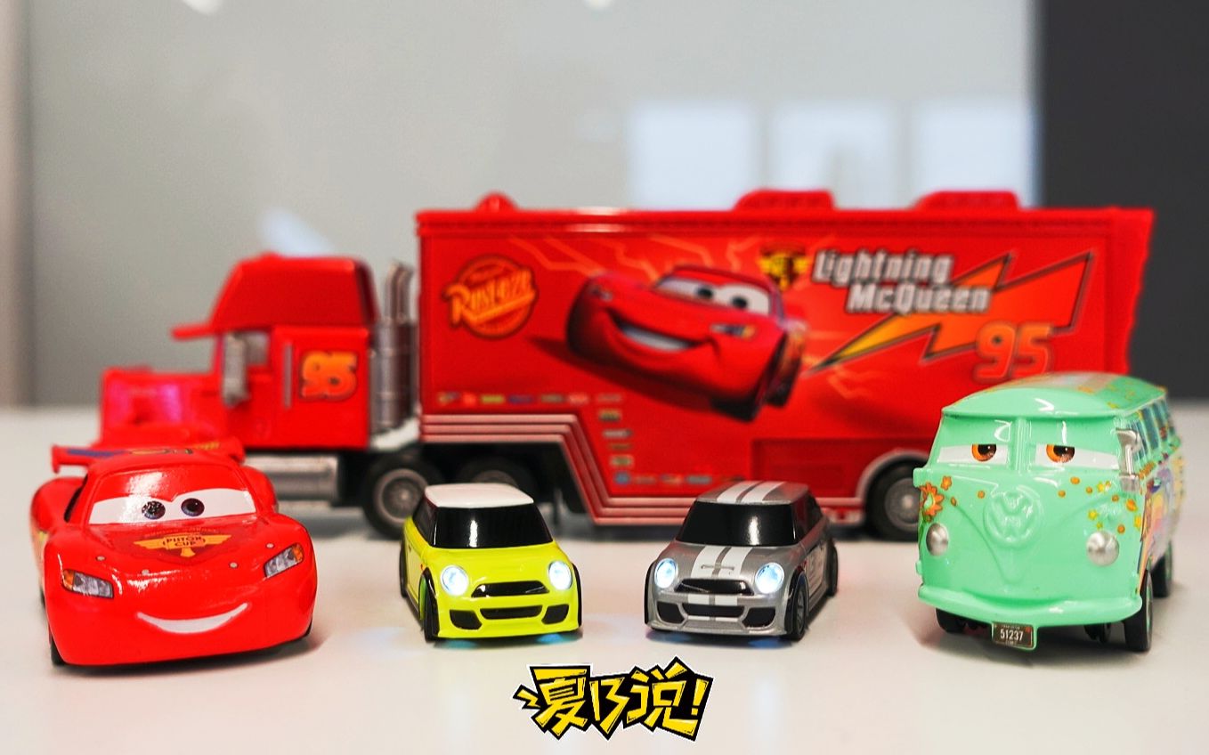 夏13说:真的很迷你!Turbo Racing 1/76全比例超小遥控模型车开箱评测