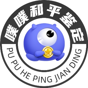 氪金兽APP-噗噗和平 