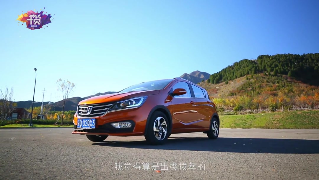 5万块的自动挡小车为何爆款 老王详解宝骏神车