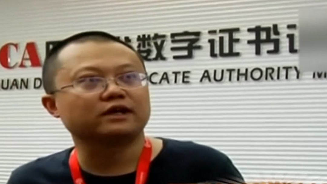 2018国家网络安全宣传周 听专家聊网络安全