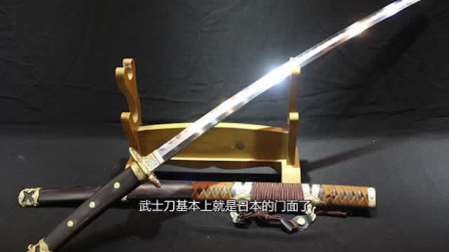 世界3大著名冷兵器:第1是日本人的噩梦,第2被奉为国刀
