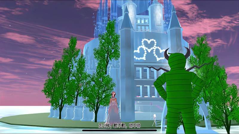 樱花校园模拟器:公主与巨人