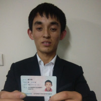 娱乐八卦烩 