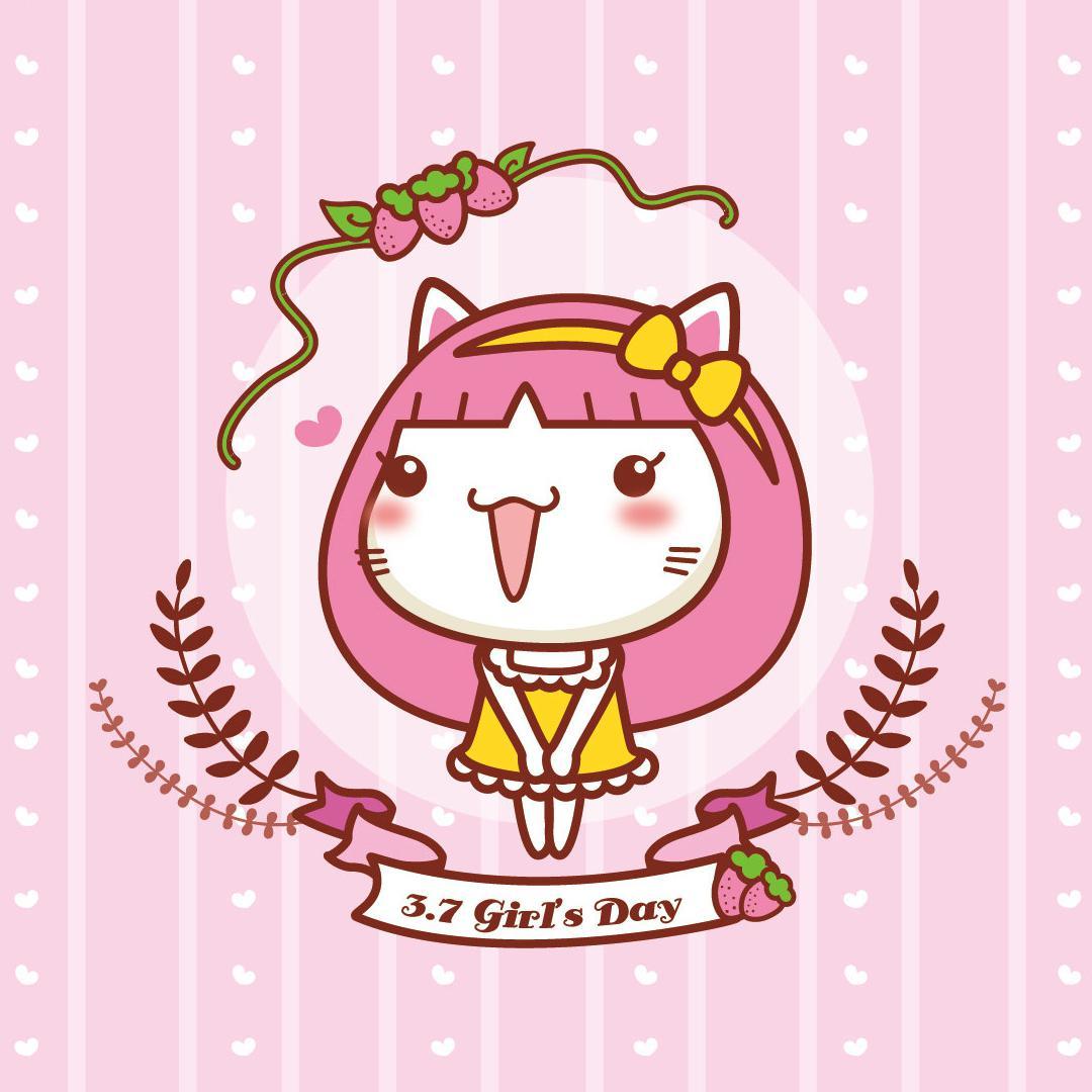 科技时代真美好 
