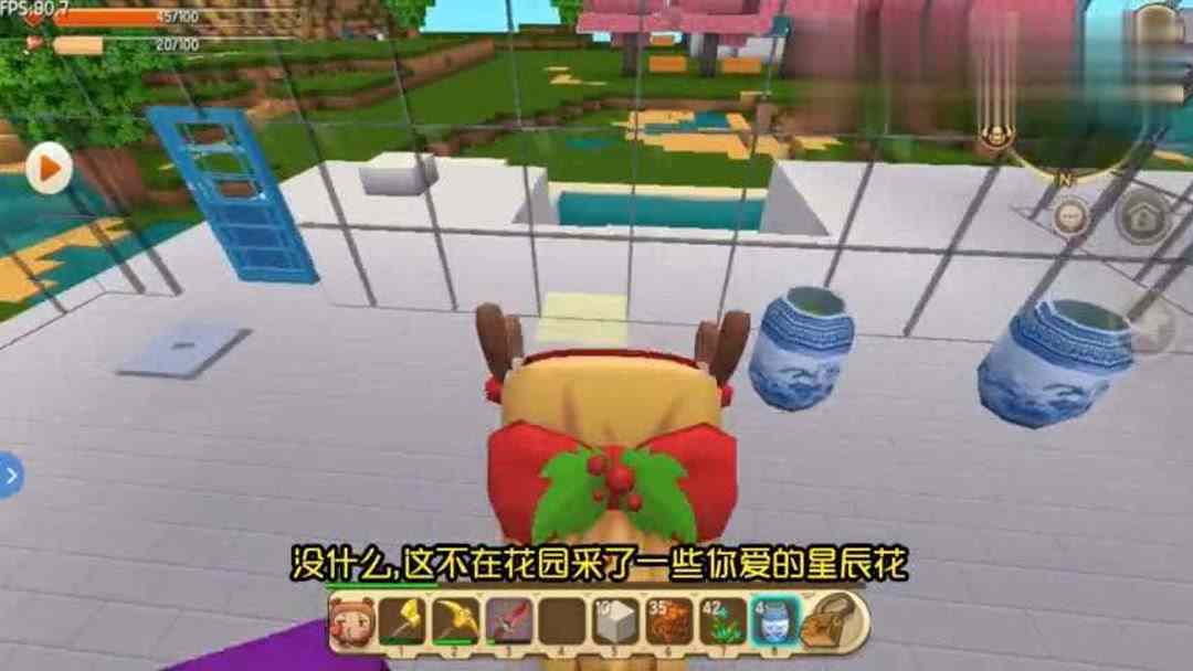 迷你世界:小表妹!没想到我还会隐身吧.装备原来全藏在台灯里了