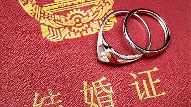 婚假是多少天?婚假的有效期是什么时候?