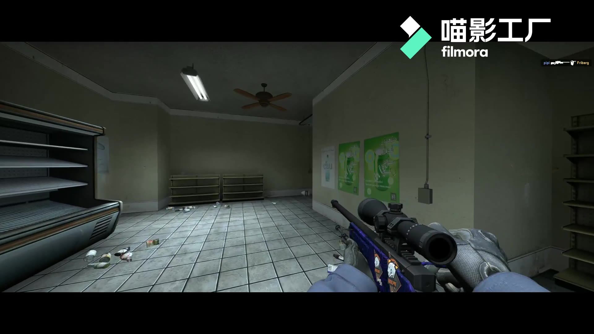 csgo不推荐的剪辑软件