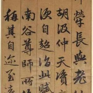 挑战自我放飞梦想 