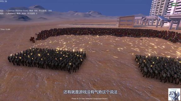 史诗战争模拟器:500德国士兵对阵5000罗马士兵
