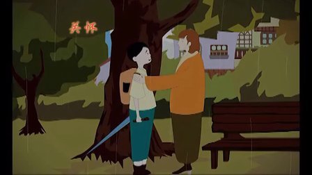 税收公益广告短片
