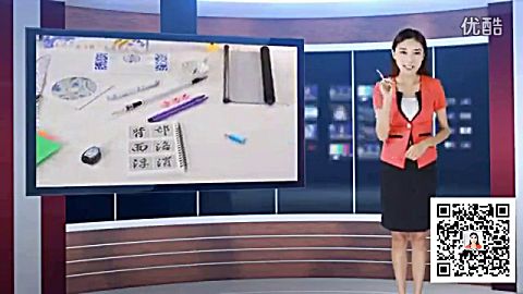 硬笔握笔时无名指小指是都挨着桌面还是只有小指