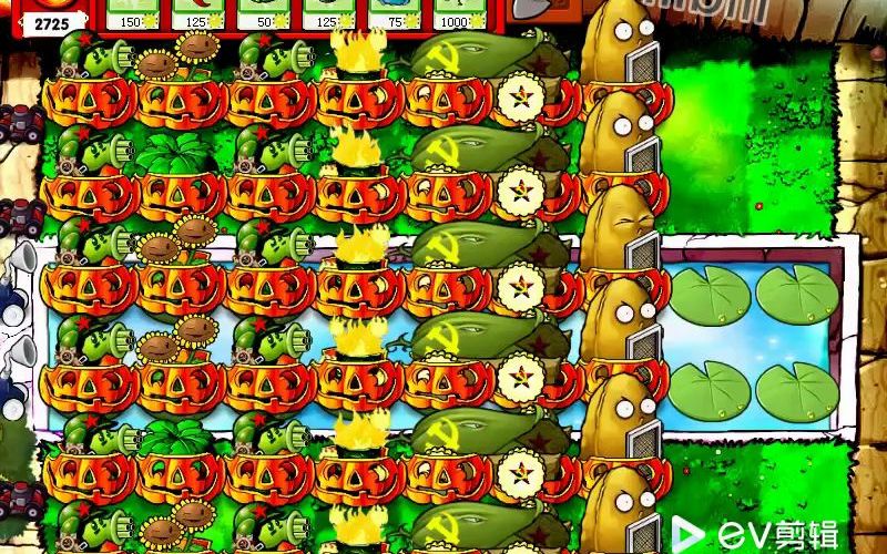 【pvz】斯大林格勒保卫战