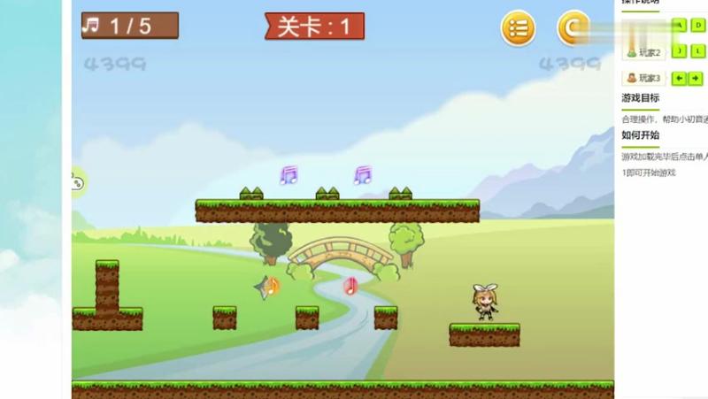 4399最经典的双人小游戏你们玩过几部?