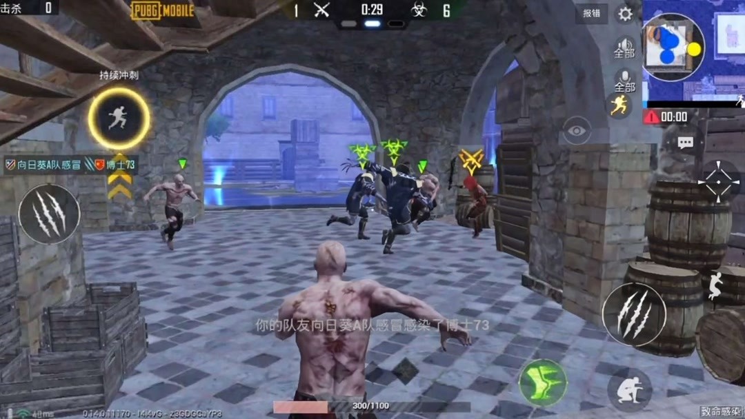 刺激战场国际服:致命感染三局游戏让我变三次僵尸 这模式太坑人