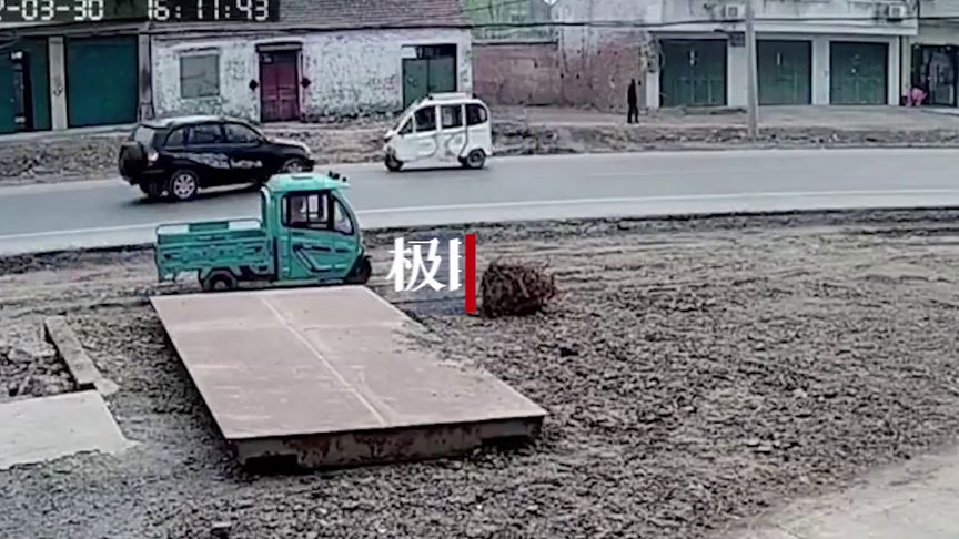 男子撞车后竟用石头猛砸对方司机致其死亡,目前已被警方控制