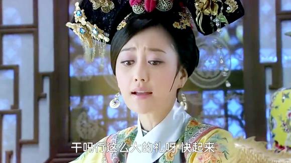 新还珠格格:小燕子给令妃行大礼,求令妃让她增加两个宫女,真拼