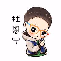 杜恩宁带你玩 