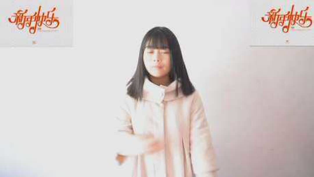 舞蹈新年好,来欣赏一下手语舞蹈吧,简单又好学