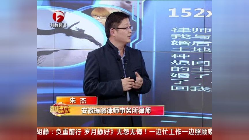 朱杰律师解答:老板欠我几万元工资不给,我该怎么办?