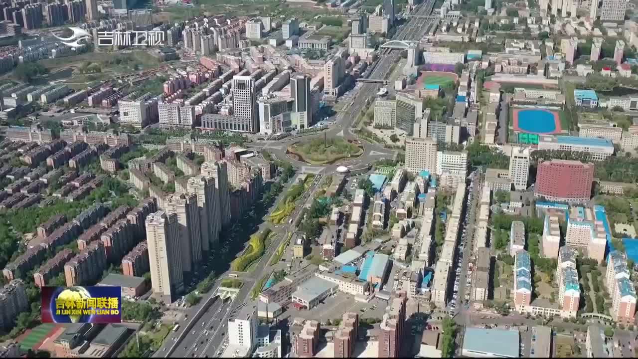 学思想 强党性 重实践 建新功 以实际行动推动中国式现代化取得新进展...