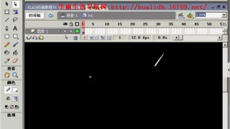 FLASH动画教程78 制作下雨动画_高清