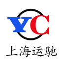 A上海运驰包装机-冯学春 